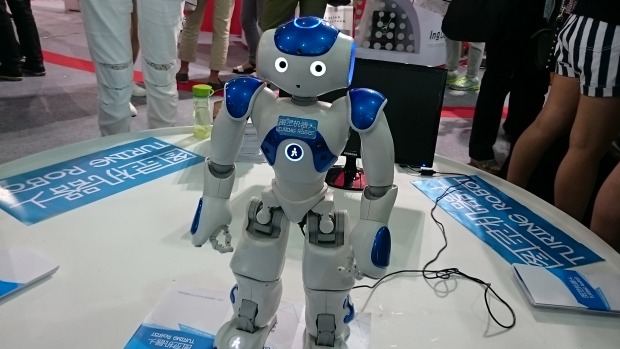 NAO Humanoid Robot