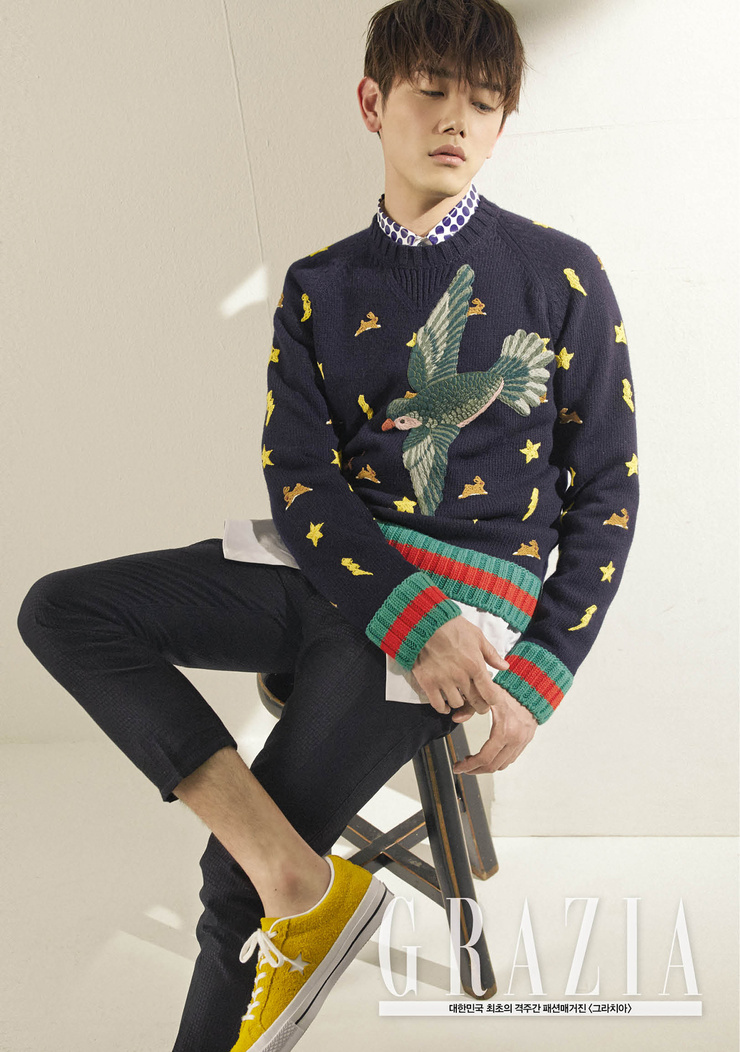 Picture of Eric Nam