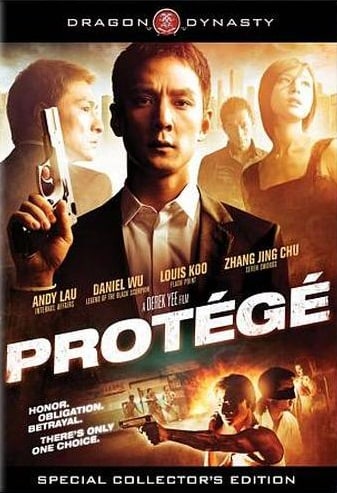 Picture of Protégé