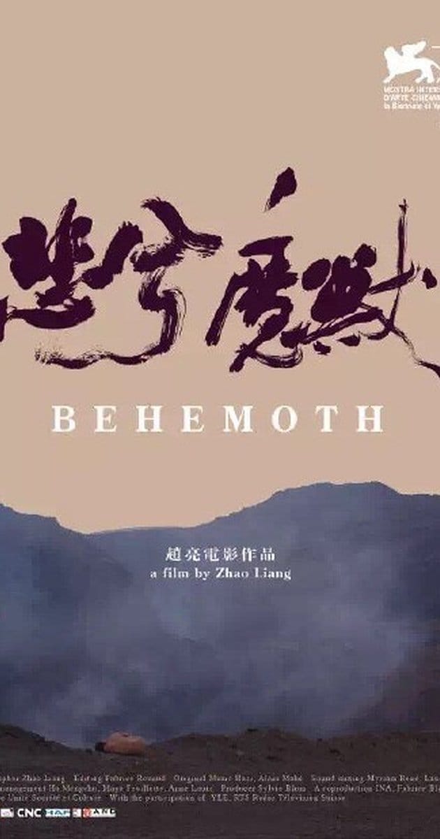 Picture of Behemoth