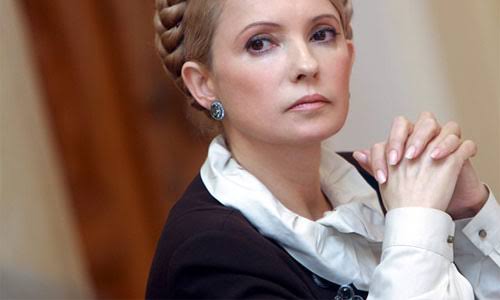 Picture of Yulia Tymoshenko