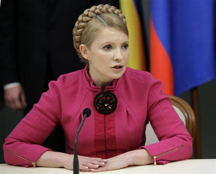 Picture of Yulia Tymoshenko