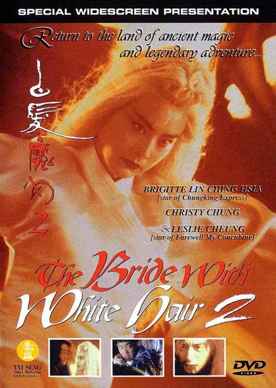 Picture of The Bride with White Hair 2