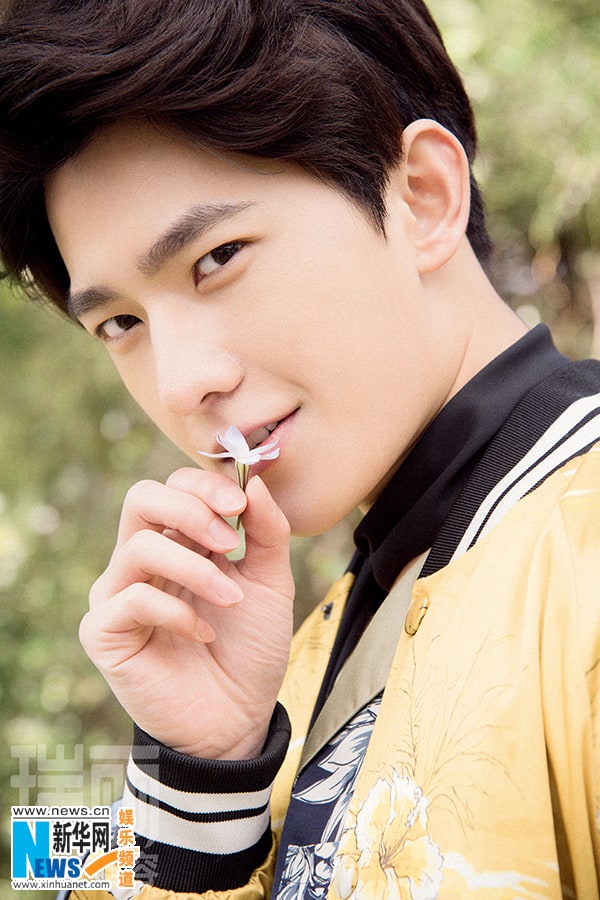 Picture of Yang Yang