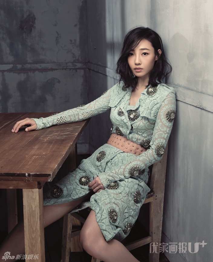 Picture of Baihe Bai