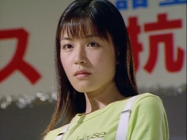 Super Sentai (Ultraverse) - Megaranger by AR1996 on DeviantArt