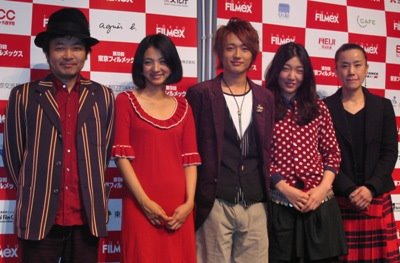 Picture of Love Exposure (2008)
