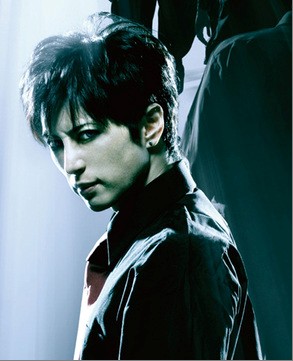 Gackt image