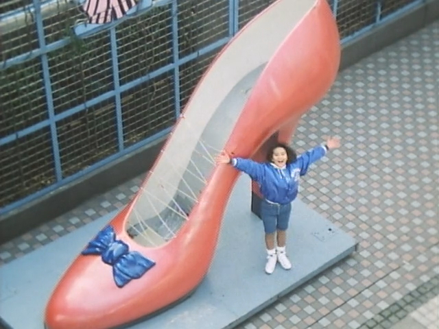 Picture of Ako Hayasaka