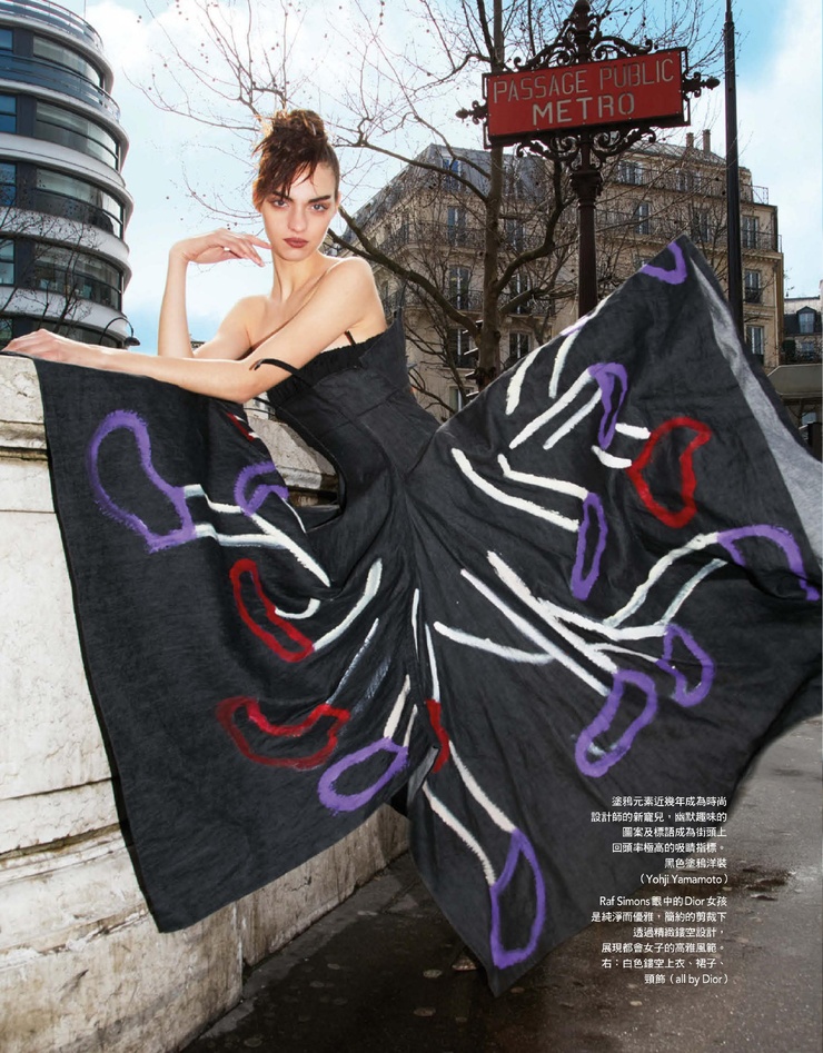 Picture of Magda Laguinge