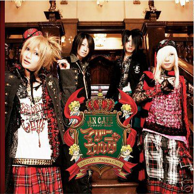 Picture of Antic Cafe