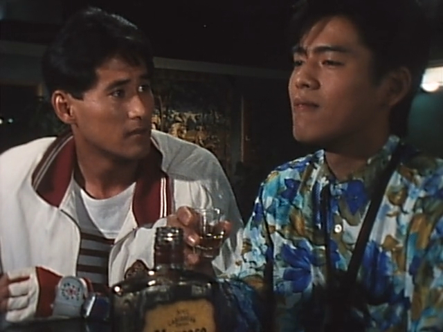 Gai Yuki image