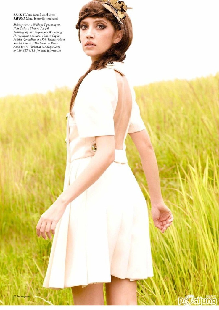 Picture of Sara Legge