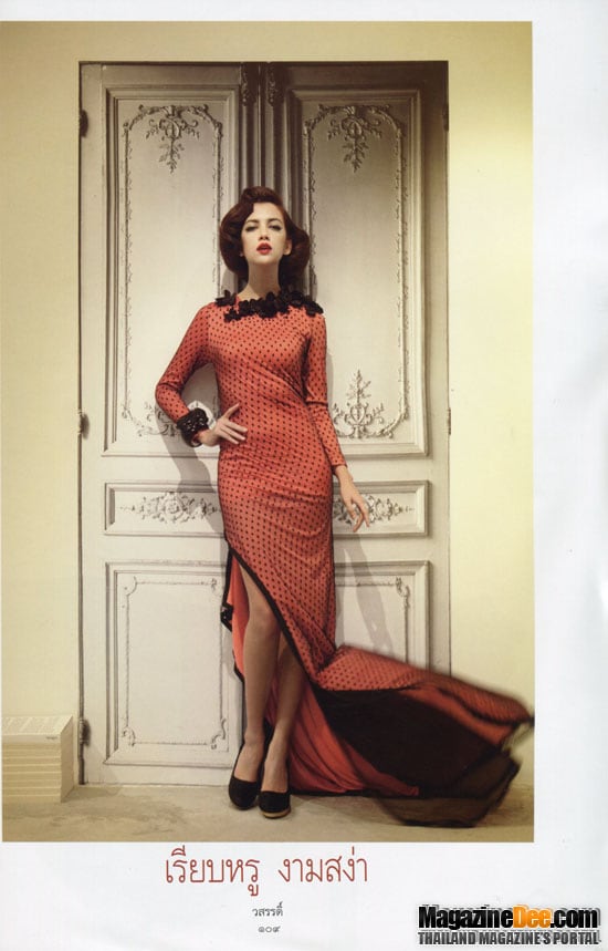 Picture of Sara Legge