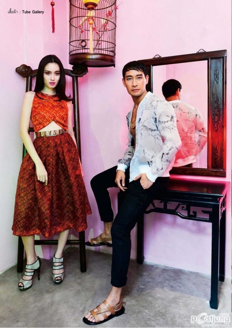 Picture of Treechada Petcharat