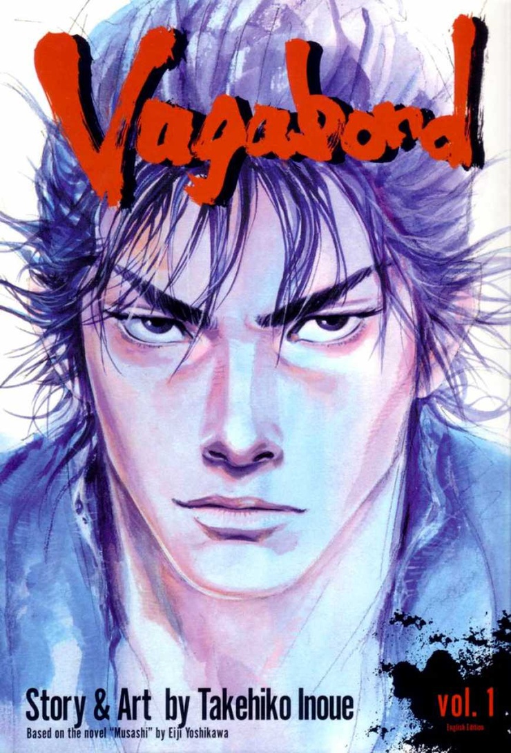 Vagabond image