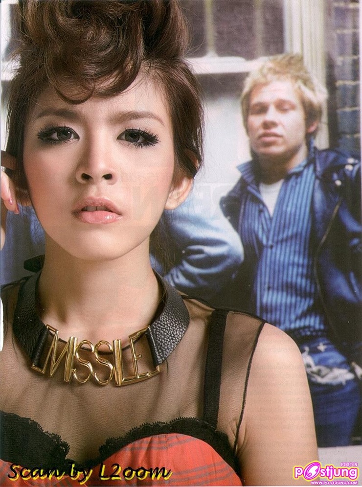 Picture of Nuengthida Sophon