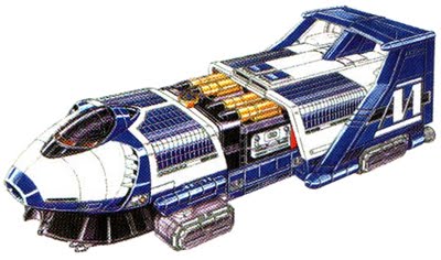 Picture of Kyuukyuu Sentai GoGoFive