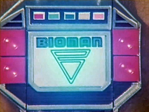 Choudenshi Bioman picture