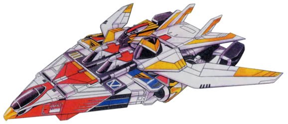 Picture of Chōjin Sentai Jetman