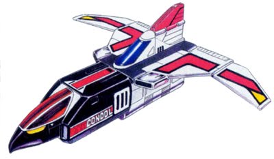 Picture of Chōjin Sentai Jetman