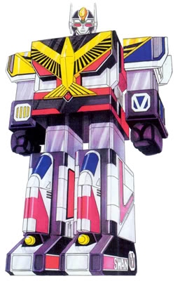 Chōjin Sentai Jetman image