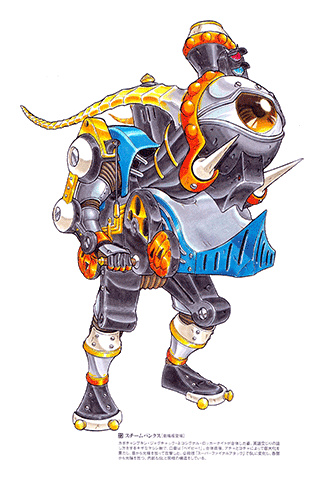 Picture of Chouriki Sentai Ohranger