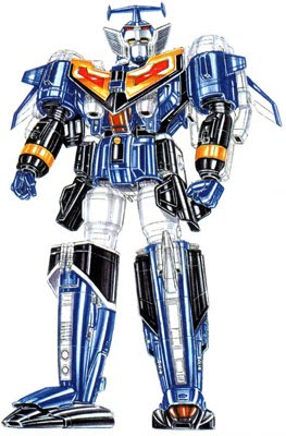 Picture of Seijuu Sentai Gingaman