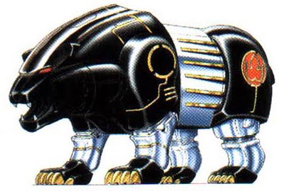 Image of Hyakujuu Sentai Gaoranger