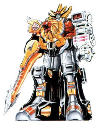 Hyakujuu Sentai Gaoranger image