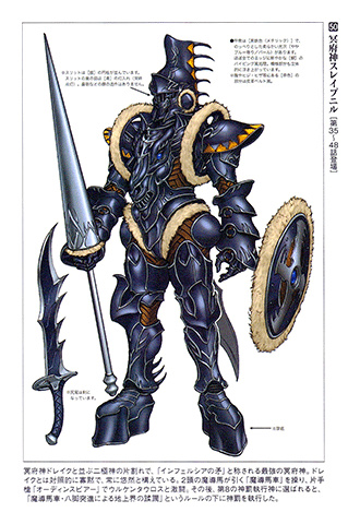 Mahou Sentai Magiranger picture