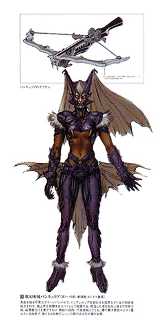 Picture of Mahou Sentai Magiranger