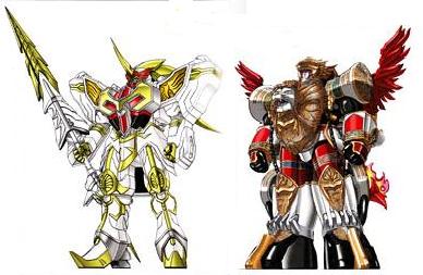 Picture of Mahou Sentai Magiranger
