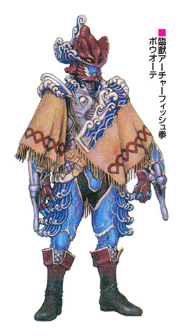 Picture of Jūken Sentai Gekiranger