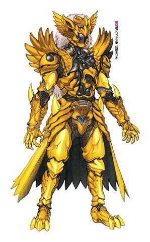 Picture of Jūken Sentai Gekiranger