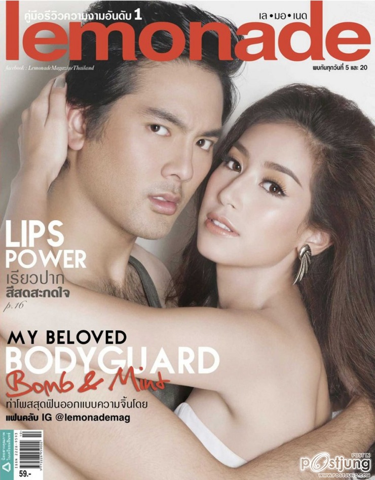 Picture of Chalida Vijitvongthong