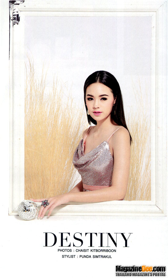 Picture of Matira Tantiprasut