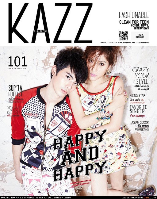 Picture of Ranida Techasit