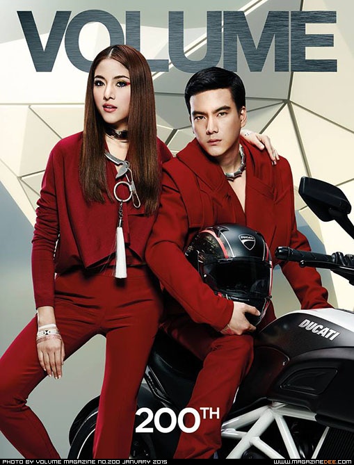 Picture of Ranida Techasit