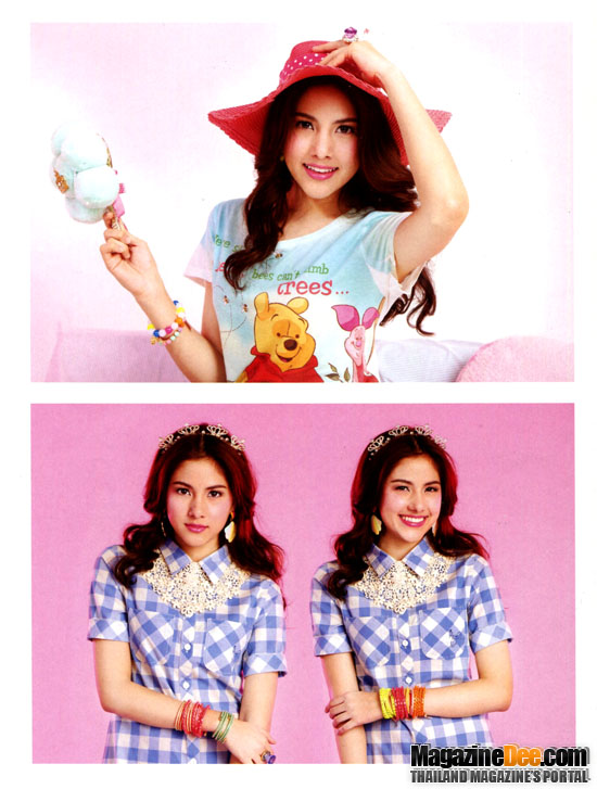 Ranida Techasit image