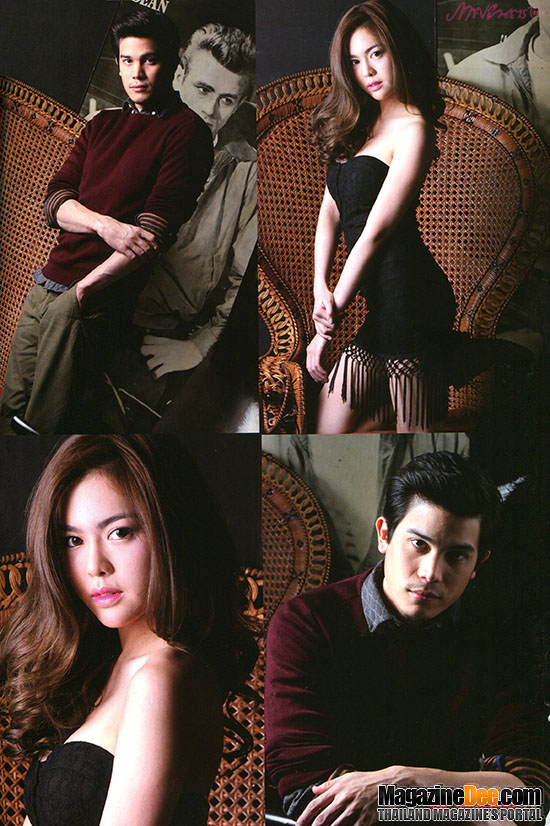 Image of Preechaya Pongthananikorn