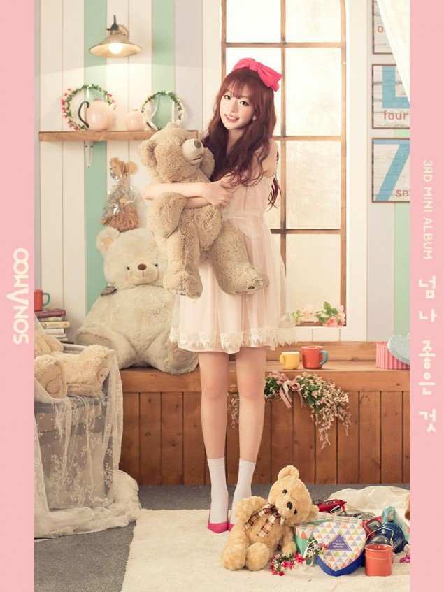 SONAMOO image