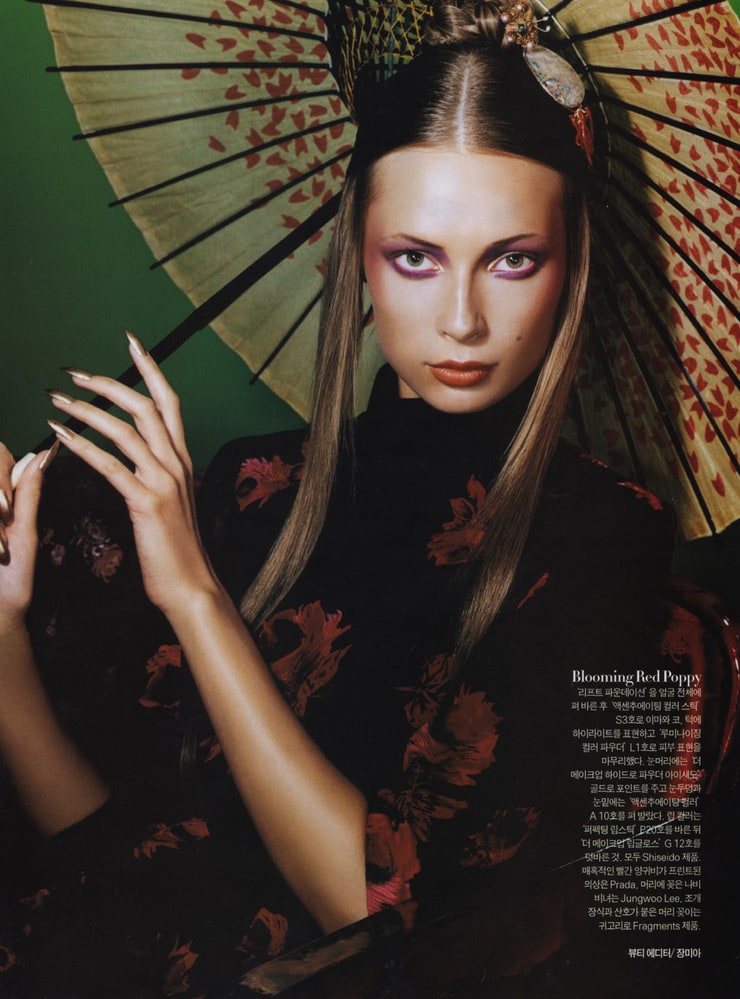 Picture of Tiiu Kuik