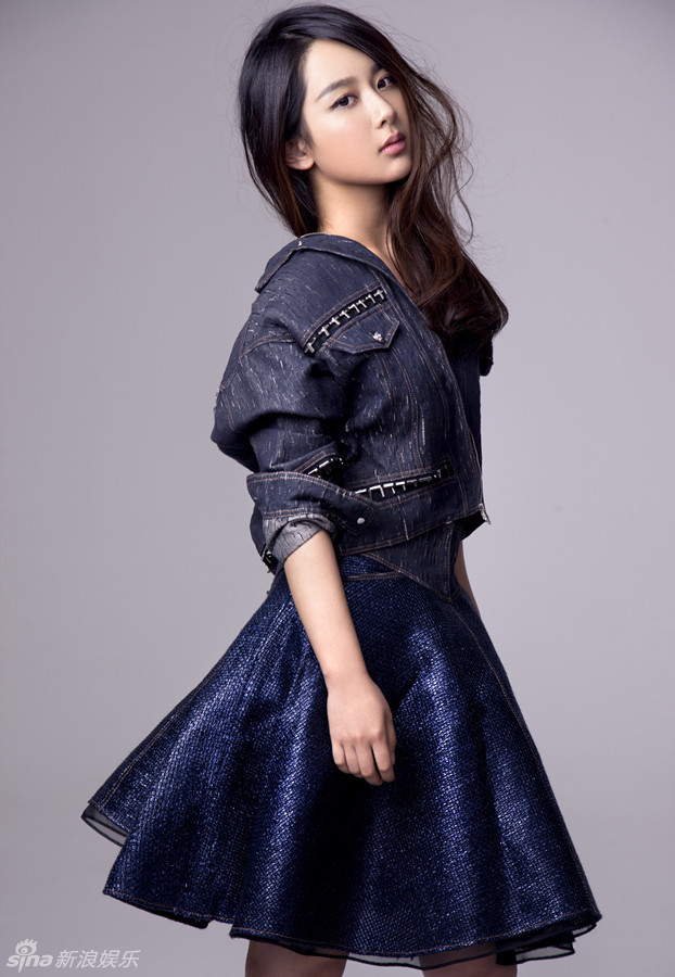 Picture of Zi Yang