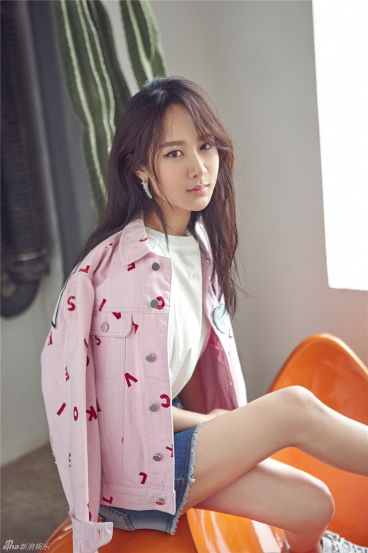 Zi Yang picture