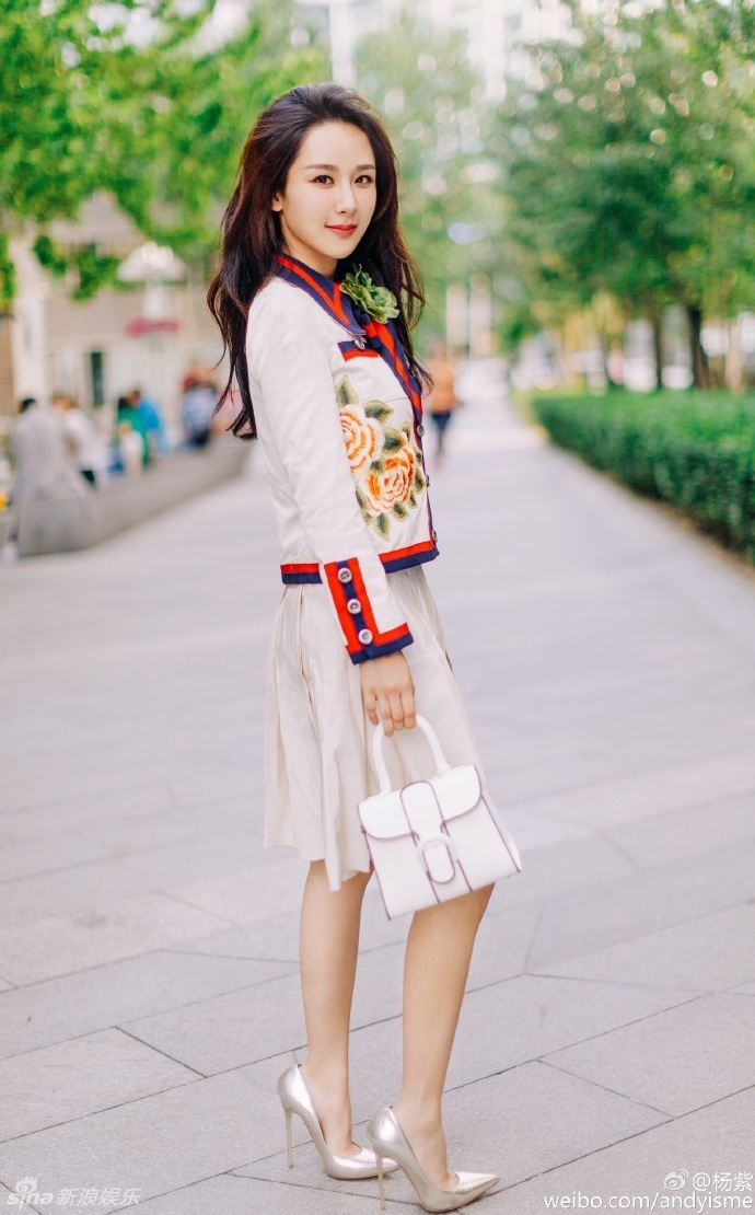 Zi Yang image