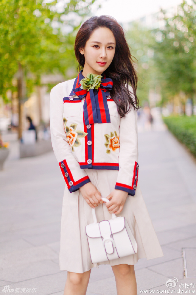 Zi Yang picture