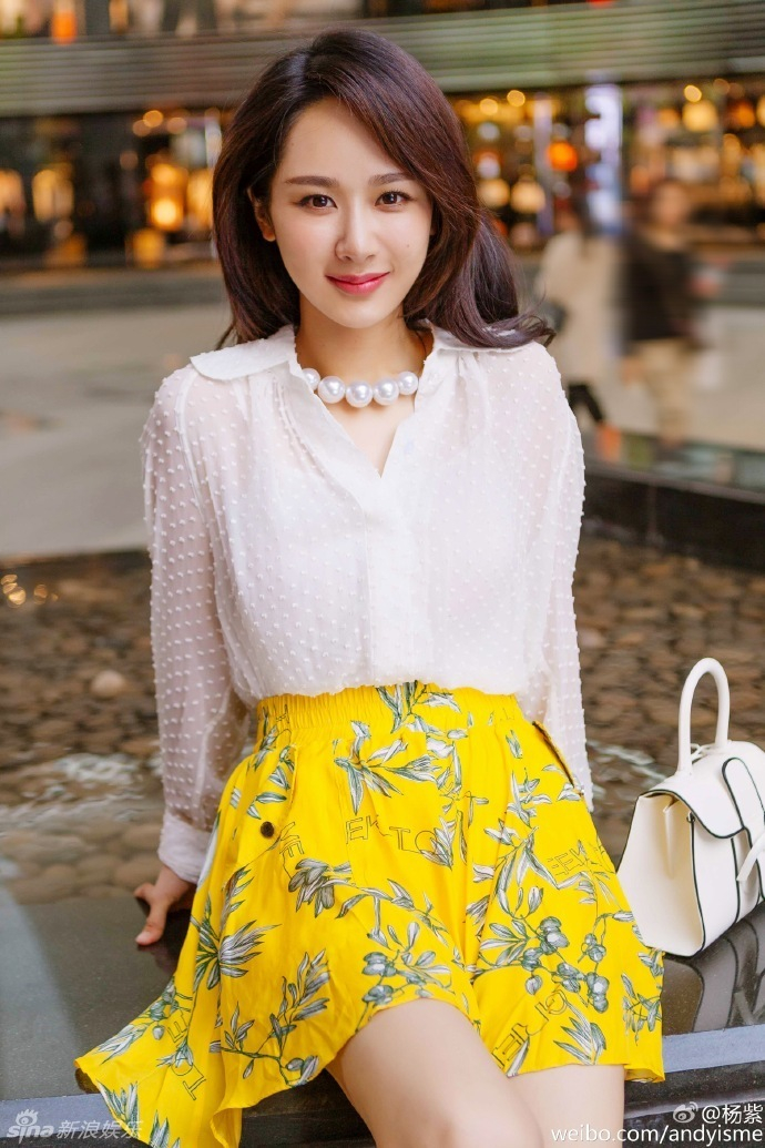 Picture of Zi Yang