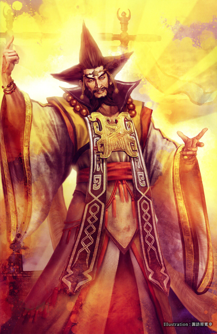 Picture of Zhang Jiao (Dynasty Warriors)