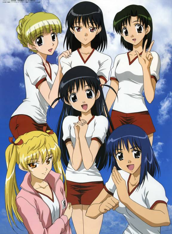 Picture of School Rumble